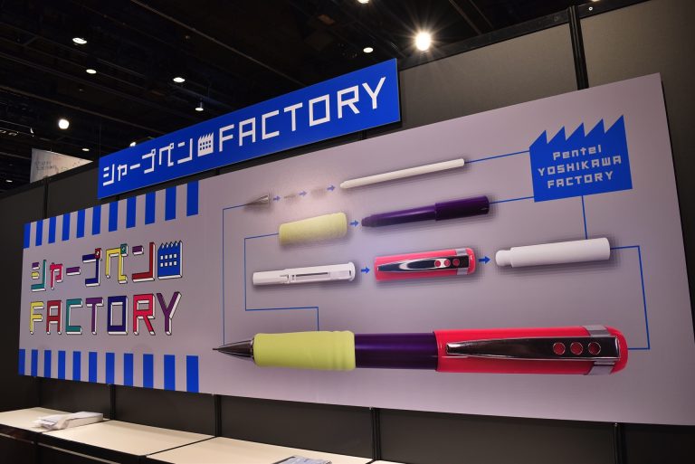 45周年記念の ボールPentel がムッチャかわいい。限定モデルです。