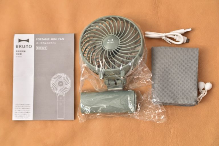 【レビュー】暑さ対策にBRUNOポータブルミニファン。外出時の必需品！