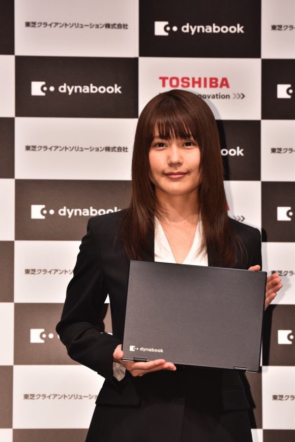 働き方改革を推進！TOSHIBA dynabook 新CM発表会で有村架純さんが一日社員に！