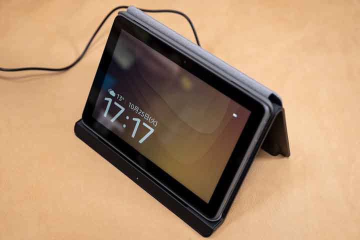 2022年版「Fire HD 8（第12世代）」は Plus モデルを買った方が良い5つの理由！