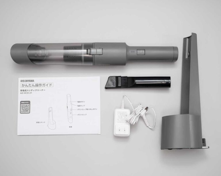 コンパクトで軽量なアイリスオーヤマの充電式ハンディクリーナーHCD-21購入レビュー（Amazon限定AZ-HCD-21）！ - 3ページ